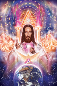 Le Christ Cosmique - Cles de Enoch® Catalogue North America